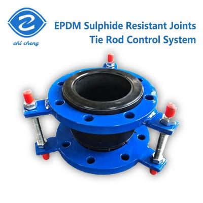 China EPDM Flexible Restrictive Tie Rubber Expansion Joint with PN10 Flange Sulphide Resistant for sale