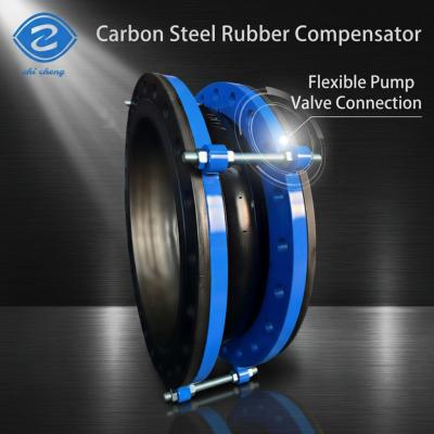 China DN15-DN4000 Pn16 Pn10 Carbon Steel Flange Rubber Compensator Epoxy Rubber Monosphere for sale