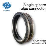 Quality DN150 DN300 DN500 304 316l 300mm Stainless Steel Pipe Expansion Joint Flanged for sale