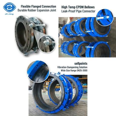 China Epdm Bellows Expansion Joint High Temperature Flexible Flange Connection NR Rubber for sale