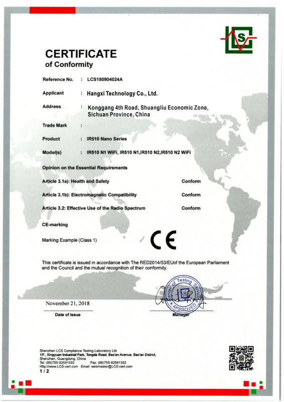 CE - HX DRONE Technology Co., LTD