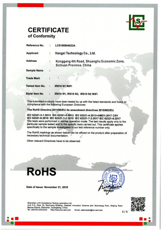 RoHS - HX DRONE Technology Co., LTD