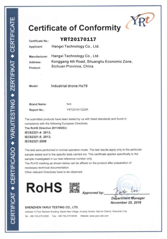 RoHS - HX DRONE Technology Co., LTD