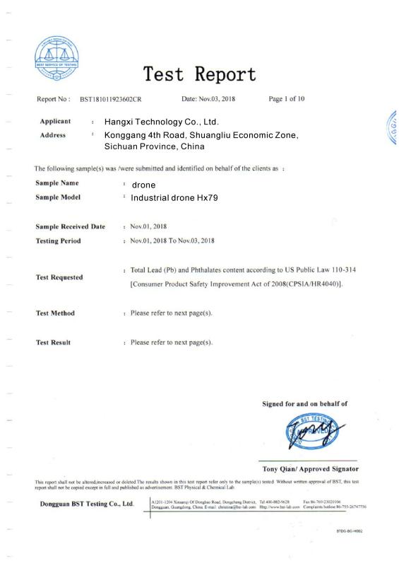 Test Report - HX DRONE Technology Co., LTD