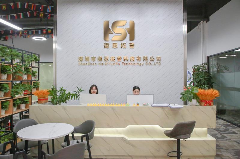 Fornitore cinese verificato - Shenzhen Aisitin Technology Co., Ltd.