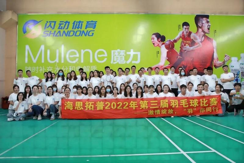 Fornitore cinese verificato - Shenzhen Aisitin Technology Co., Ltd.