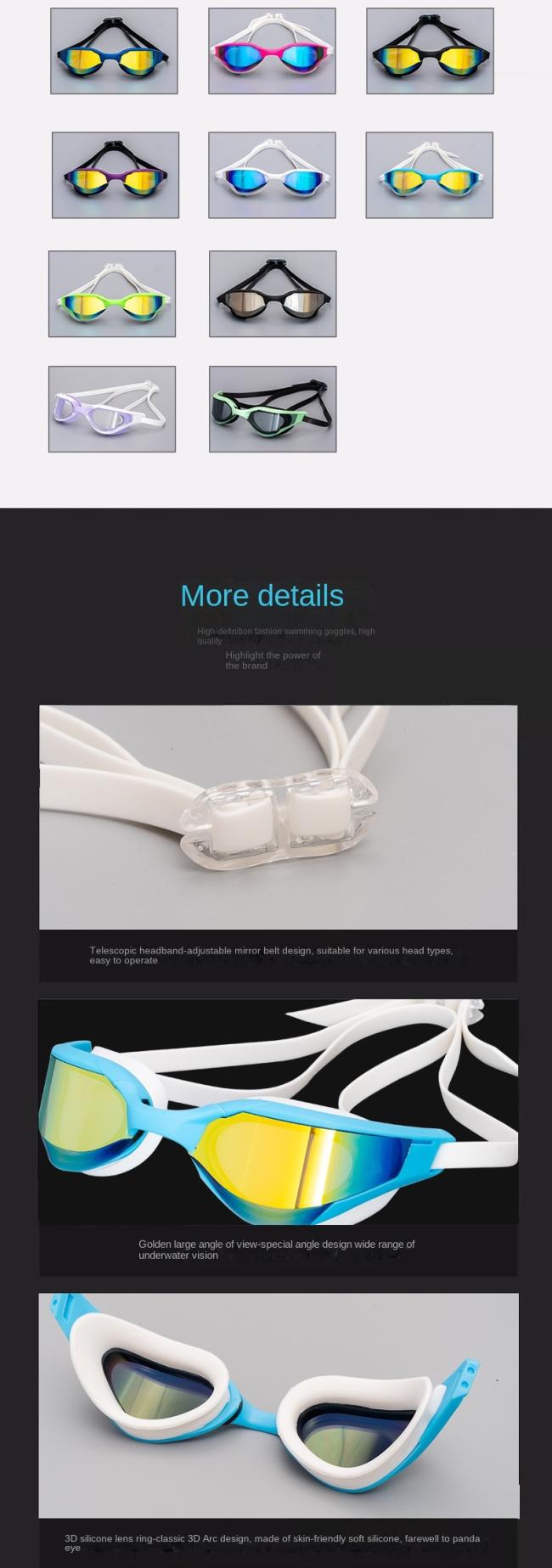 Professional swimming goggles - color options display