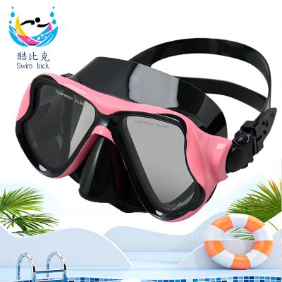 China Pro - Level Wide - View Diving Mask with Anti - Fog Defense for sale