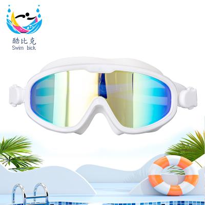 China Swimming goggles with large prescription lenses for swimming, with anti-fog and waterproof functions for sale