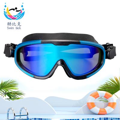 China Swimming goggles with large prescription lenses for swimming, with anti-fog and waterproof functions for sale