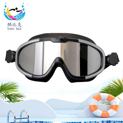 China Swimming goggles with large prescription lenses for swimming, with anti-fog and waterproof functions for sale