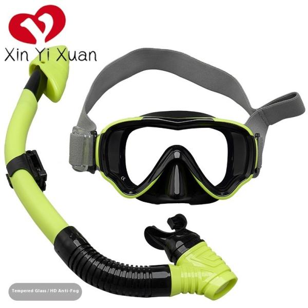 Quality Adult's diving mask with breathing tube set, floating diving mask with silicone, cross-border for both men and women, customized logo, dry diving glasses for sale