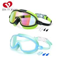Quality Children's swimming goggles OEM customized large-frame silicone waterproof and for sale
