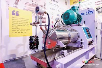 Cina Controllo PLC Macchina di mulino di perline orizzontale 380V per la rettifica efficiente dei lotti in vendita
