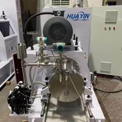 China Hoogere efficiëntie 50L horizontale kralen molen voor nanometer printing ink water Te koop