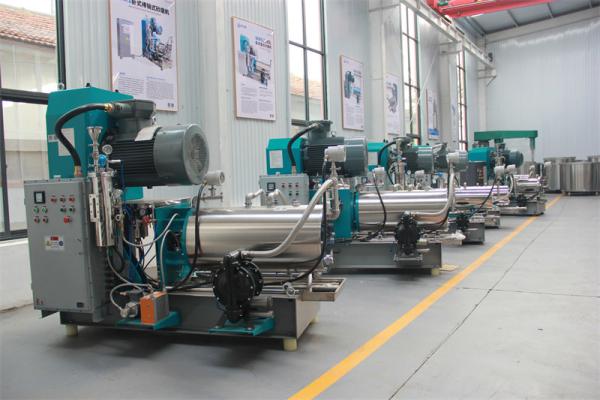 Quality PLC Control Disc Turbine Sand Mill / Bead Mill Machine 220V/380V/440V for sale