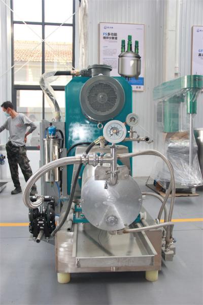 Quality 50L Disc Horizontal Bead Mill Machine For High Viscosity Wet Grinding for sale
