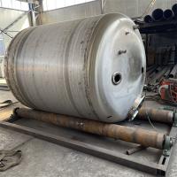 China Industrial Dispersing Mixing Kettle Multi Function For Medium Viscosity Materials for sale