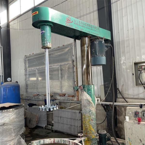 Quality Robust Stable Reliable High Speed Disperser 80 - 1250r/min for sale