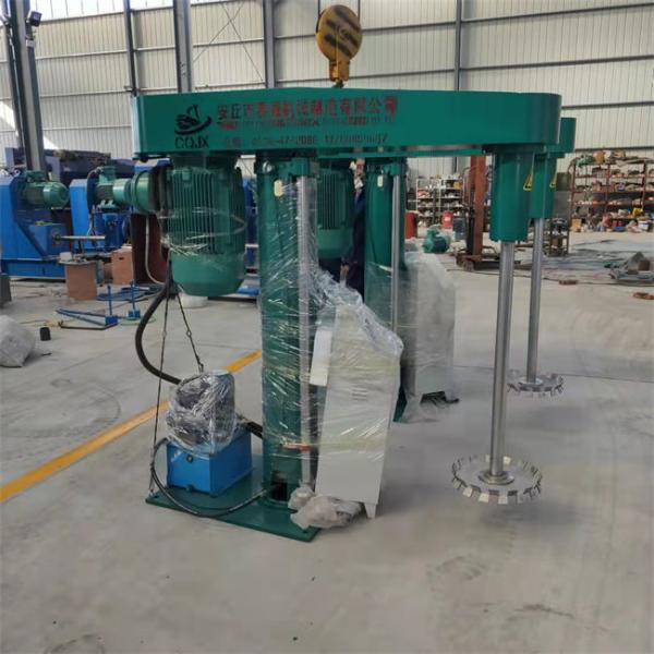 Quality Mechanical Lifting High Speed Dispersion Machine / Safety & Durability Paint Disperser Mixer for sale