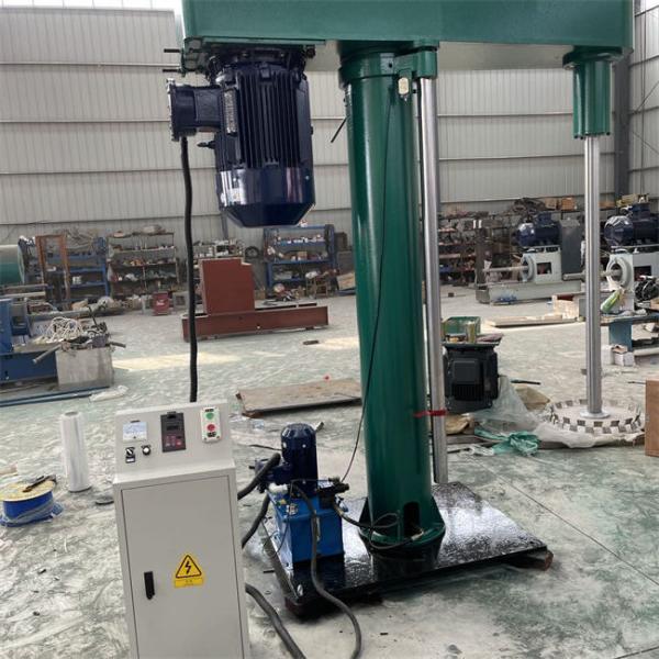 Quality Robust Stable Reliable High Speed Disperser 80 - 1250r/min for sale