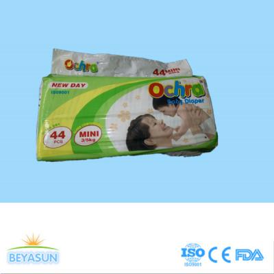 China china baby diapers dry baby pamperring  diaper disposable baby diapers for sale