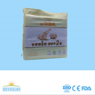 China Diaper , baby diaper , diapers for baby for sale