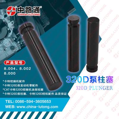 China cat 10r8502 CAT 320D C6 engine pump plunger for sale