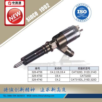 China cat 3406e solenoid valves CAT c13 fuel transfer pump for sale