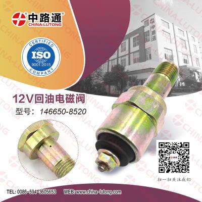 China SOLENOID 3176C supply pump cat 320d SOLENOID 3406E for sale