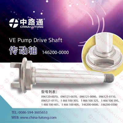 China drive shaft 17mm Diesel Fuel Injection Pump Drive Shaft Seal for sale