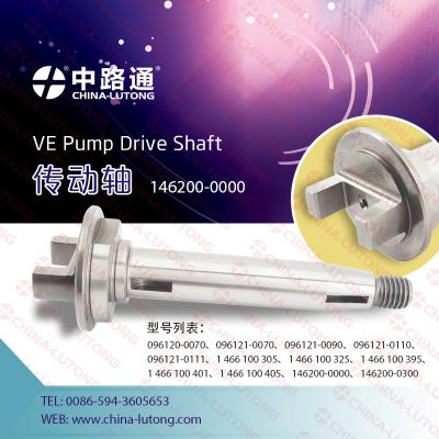 China Drive Shaft 20mm BOSCH PUMP DRIVE SHAFT for sale