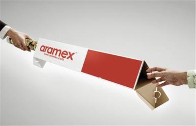 China Door to Door Aramex Courier Serviceto  for sale