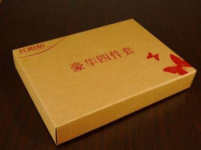 中国 使い捨て可能な習慣はアイボリーのボール紙のクラフト紙包装箱ZY-BE01を印刷した 販売のため