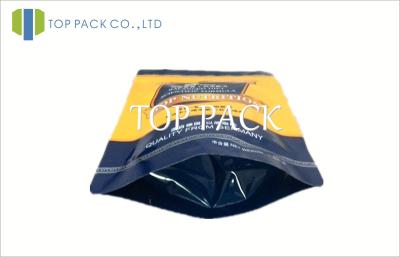 中国 多層 Sealable ポリ袋 販売のため