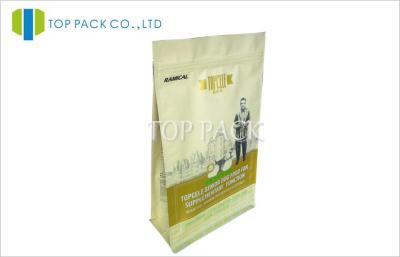 Cina Borsa dell'alimento per animali domestici della chiusura lampo di rotocalcografia, borsa del fondo del contenitore di alimento per animali domestici 1.5kg in vendita