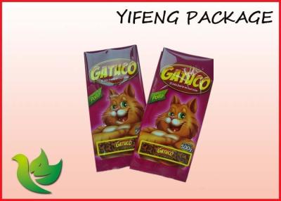 Cina L'alimento per animali domestici del rinforzo laterale di plastica insacca/la borsa d'imballaggio cibo per gatti su ordinazione di stampa in vendita
