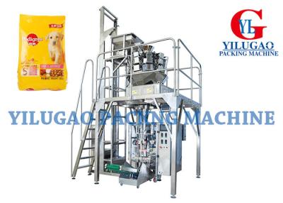 Cina Rotolo laminato che tira film che si alimenta formando la macchina dell'imballaggio alimentare dell'animale domestico 30-45 borse/minuto in vendita