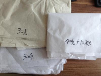中国 ポリエステル/綿 ガオキシン 刺身 裏付け インターラインリング 紙 融合型 ローリング 服装 融合 販売のため