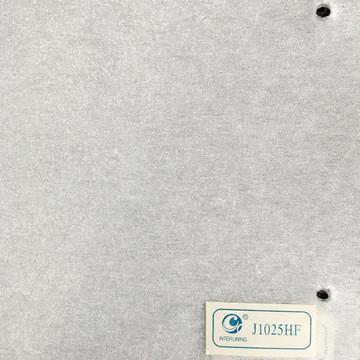 China Dyed Pattern Non Woven Interlining in White Color for Textile Production from GAOXIN for sale