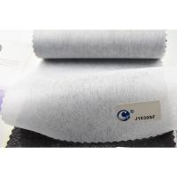 China Gaoxin Nonwoven Fusing Fabric Interlining for Tailoring Materials Coating LDPE Width 150cm for sale