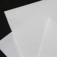 China Gaoxin Nonwoven Fusing Fabric Interlining for Tailoring Materials Coating LDPE Width 150cm for sale