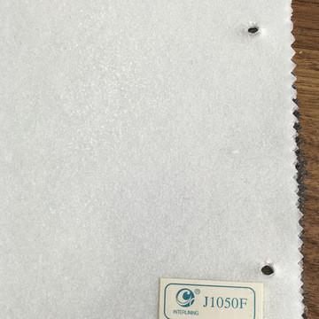 China 16-100 gm Tejido no tejido entrelazado Fusible con punto único para GAOXIN en venta