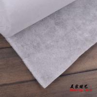 China Polyester/Cotton Medium Soft and Crispy Non-woven Fabric for Garment Fusing Interfacing for sale