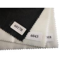 China White/Black/Gray Nonwoven Thermal Bond Double Dot Interlining for Lightweight for sale