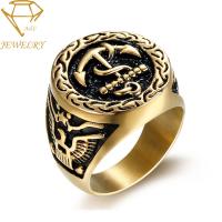 China Custom Gold Military Rings for sale