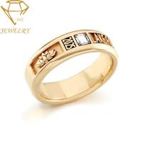 China High School Band Customized Class Rings for sale