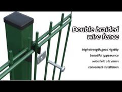 Double braided wire fence
