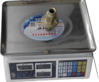 China Formwork Scaffolding Accessories Water Stop for sale
