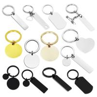 China Customized Plain Metal Keyrings Silver Engravable Key Chains Embossed for sale